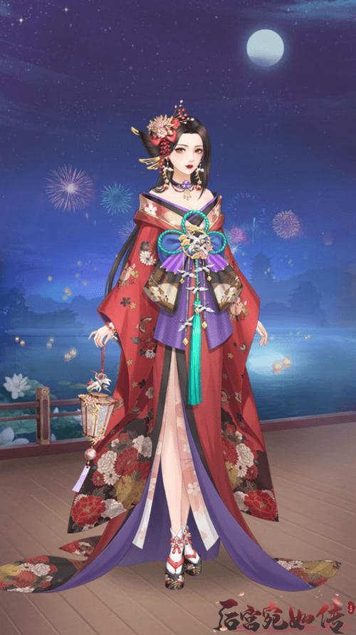 后宫宛如传bug图标