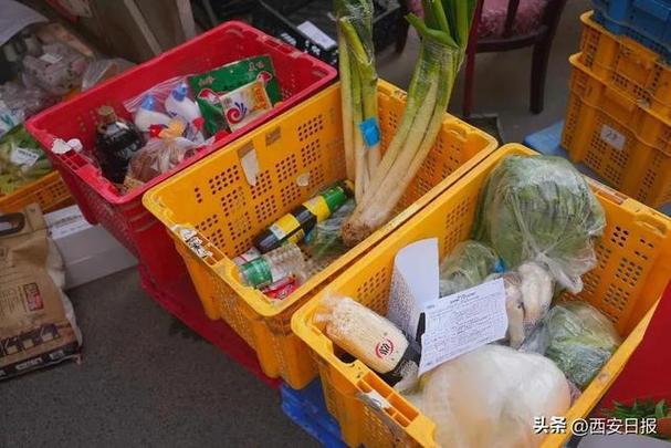 多多买菜自提点在哪里图标