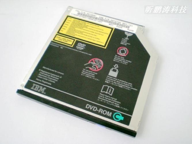 DVDROM与DVDRW的区别