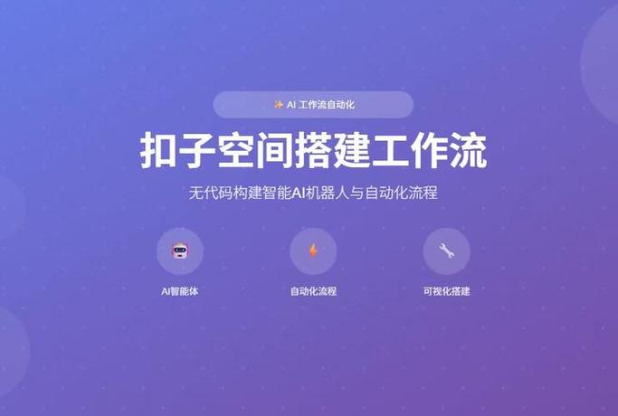 知乎下载中心图标
