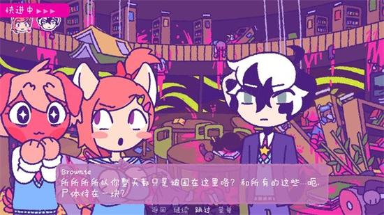 精品汉化slg末日游戏图标