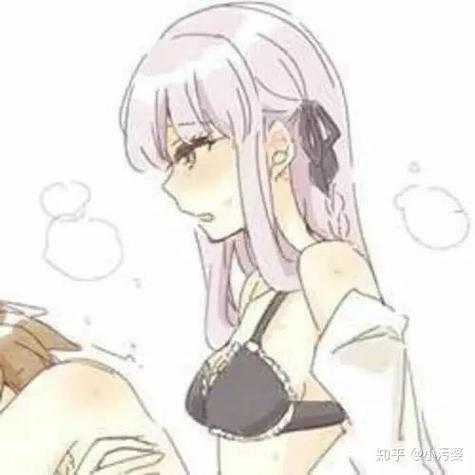 男女表情包截图