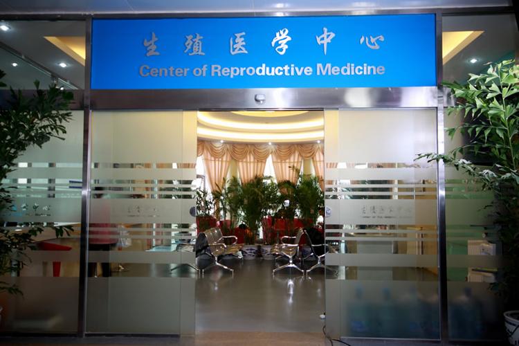 女性生殖专科医院