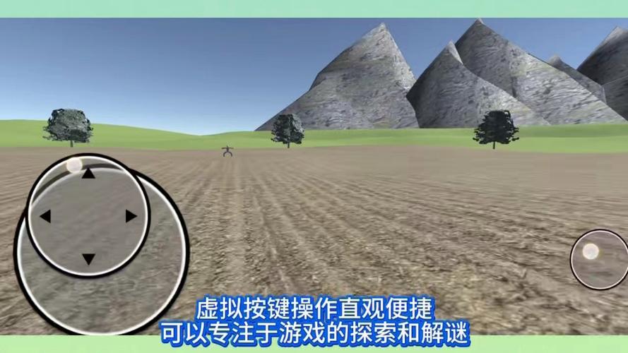 约翰的农场(手机版)图标