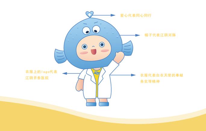 小豚赚钱图标
