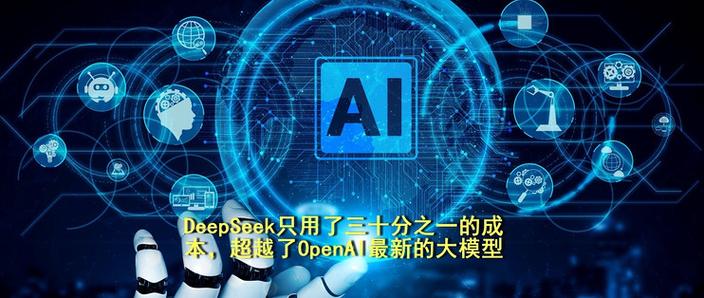 智能AI机器人软件能挣钱吗图标