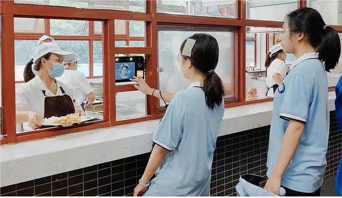 照片比对人脸识别软件图标