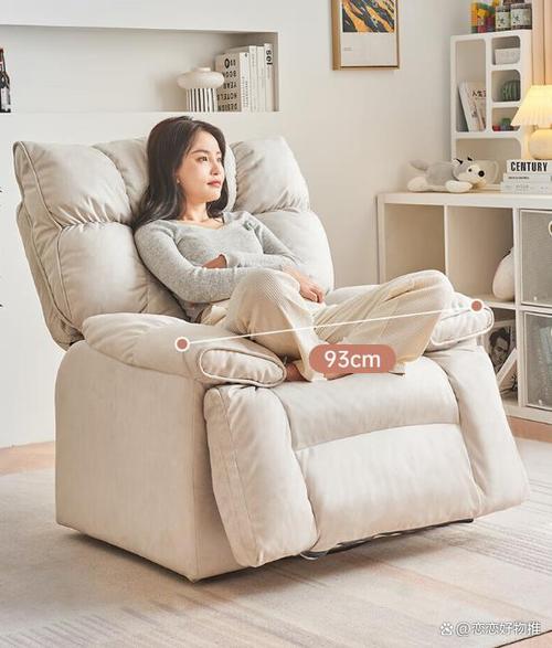 muji懒人沙发值得买吗图标