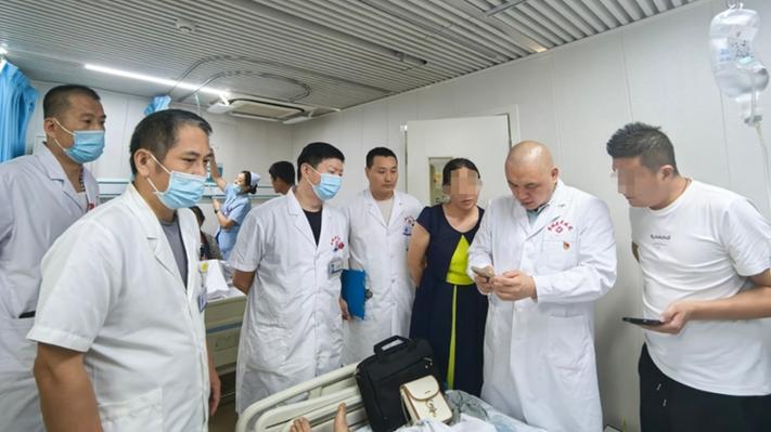 中医院骨科电话图标