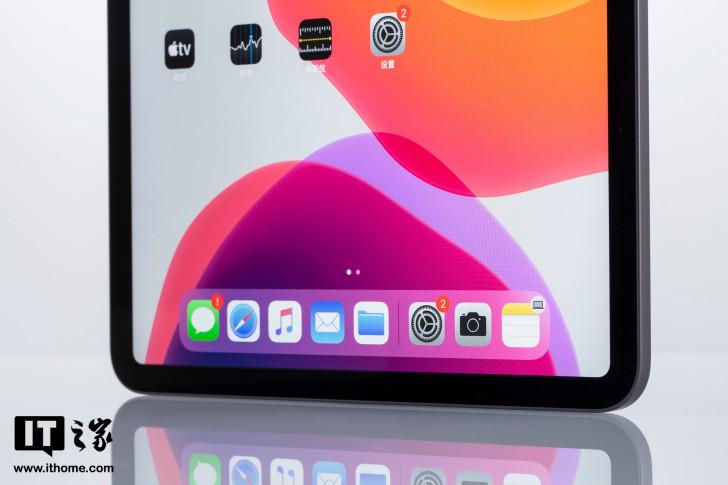 苹果ipadpro2020截图