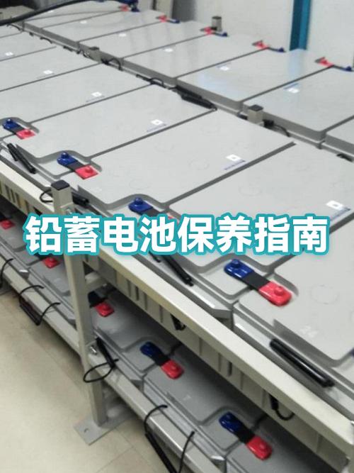 电瓶一年没用还能用吗图标