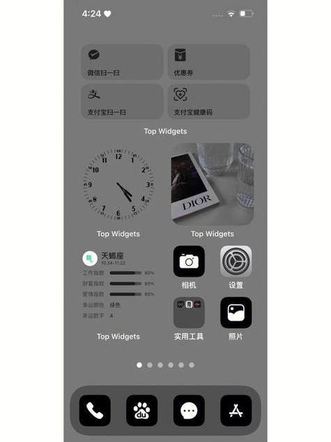 小组件显示不出来图标