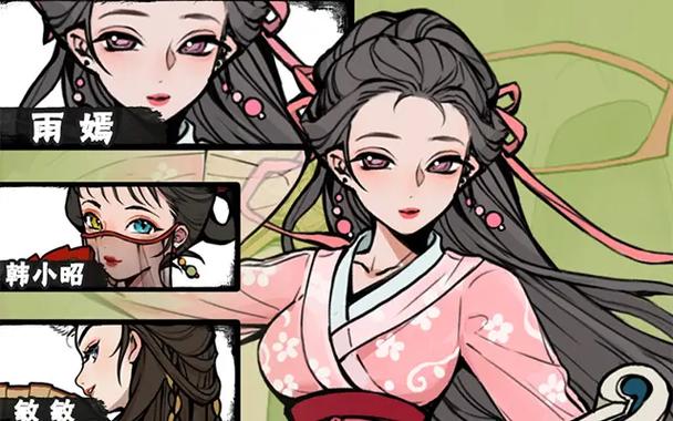 小游戏无名之辈人物选择