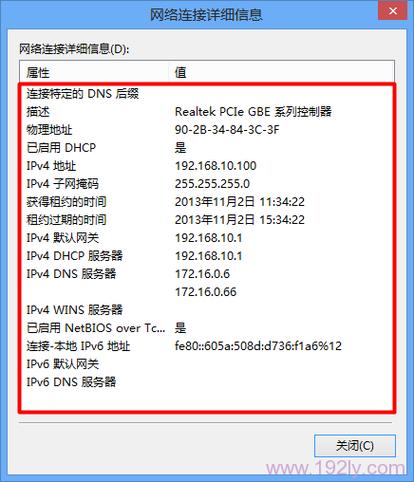 一个宽带账号可以给两家用吗图标