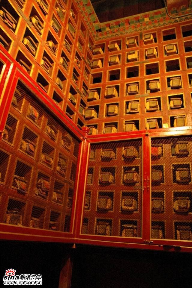 移动藏经阁TXT下载截图
