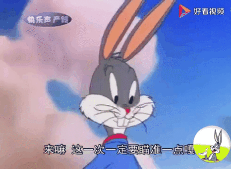 烧包谷在哪里看图标