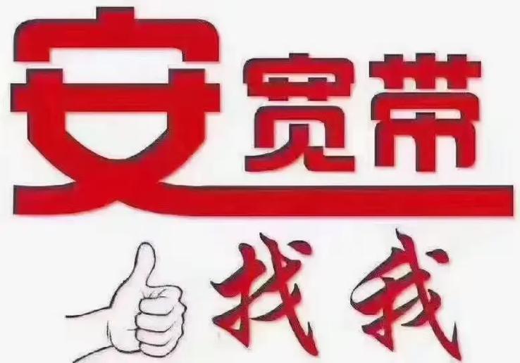 联通预存话费送什么图标