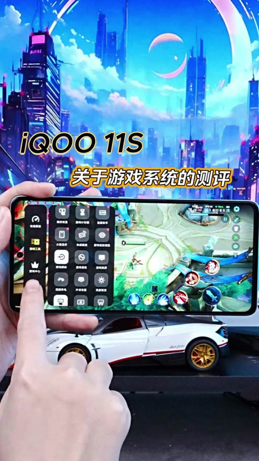 游戏插帧有必要开吗图标