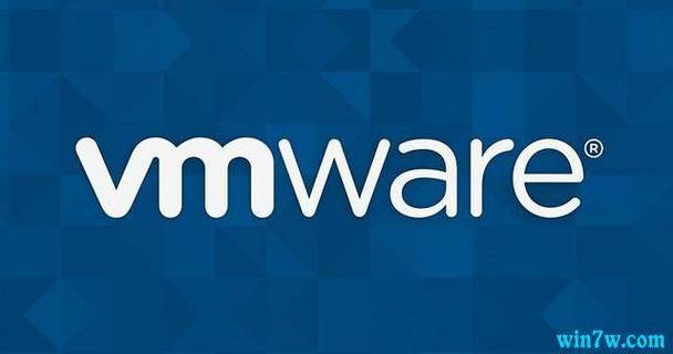 vmware 14 密钥截图