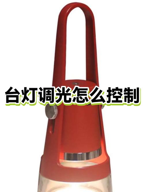 iphone怎么不自动调节亮度图标