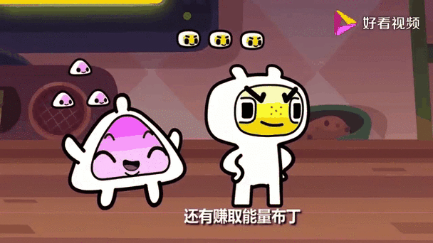 游戏超人教程视频图标