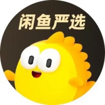 闲鱼卖家吸引人的头像图标