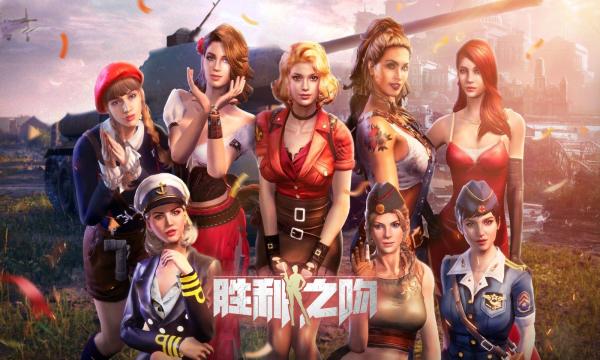 bonx镇守府最新版2026图标