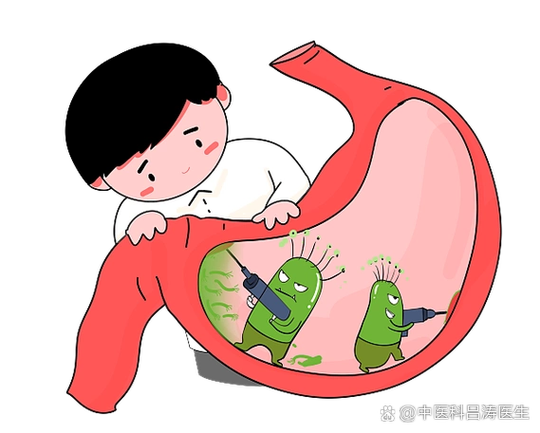 吞食消化入消吧