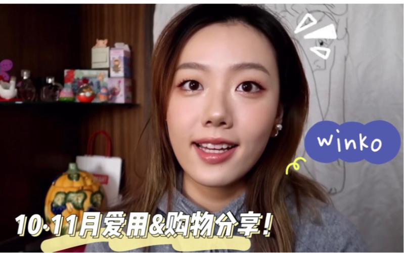 爱分享网是真的吗截图