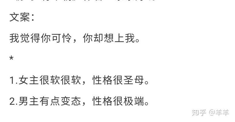茶茶好萌的作品集图标