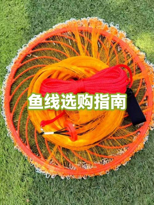鱼线放了几年还能用吗图标