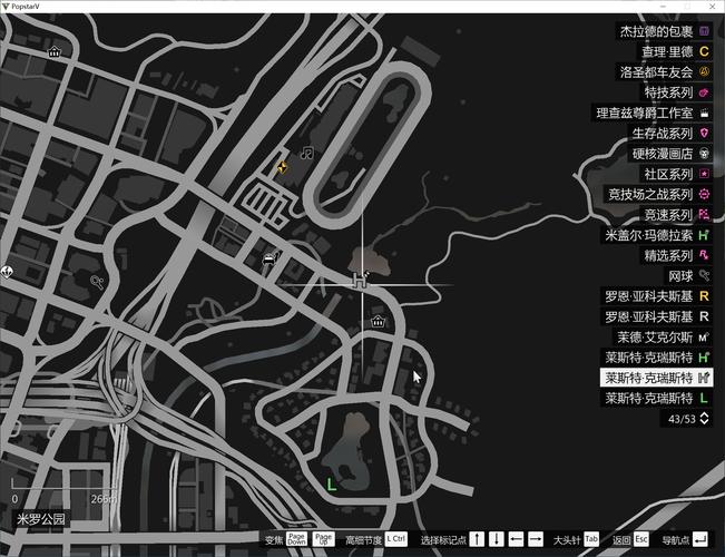GTA5路威测试仓怎么进图标