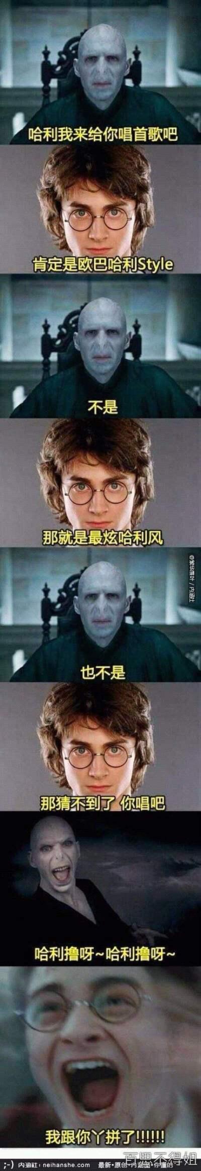 图片恶搞app