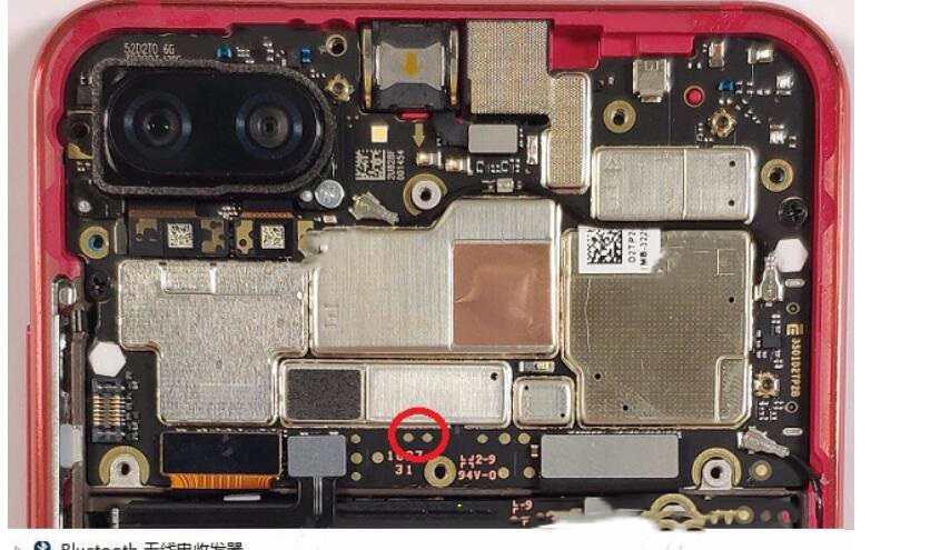 小米8se线刷包合集图标