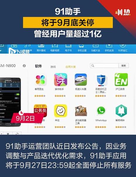 电脑下面显示栏竖起来图标