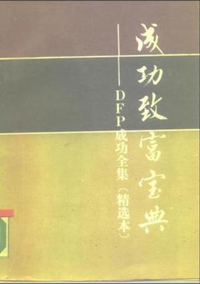 最火的挂机赚钱软件图标