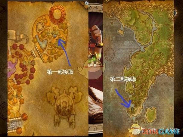 诺莫瑞根卡片任务图标