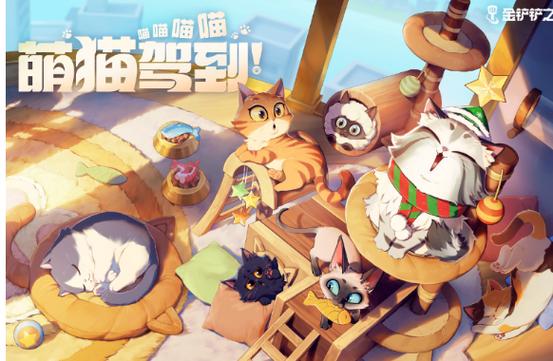 喵喵趣漫画正版下载图标