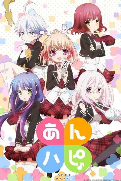 AnneHappy的漫画在哪里看图标