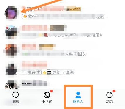 qq送礼物可以提现吗图标
