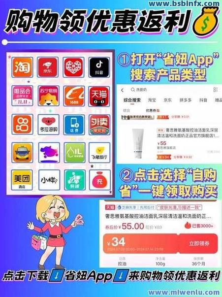 全民刷试听app的功能介绍