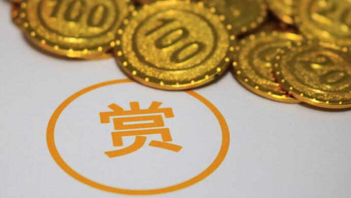 赏金多图标