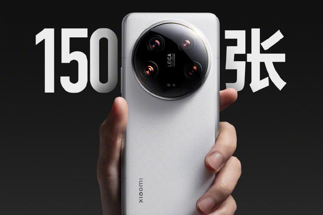 小米14是1080p还是2k