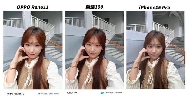 荣耀50怎么抠图截图