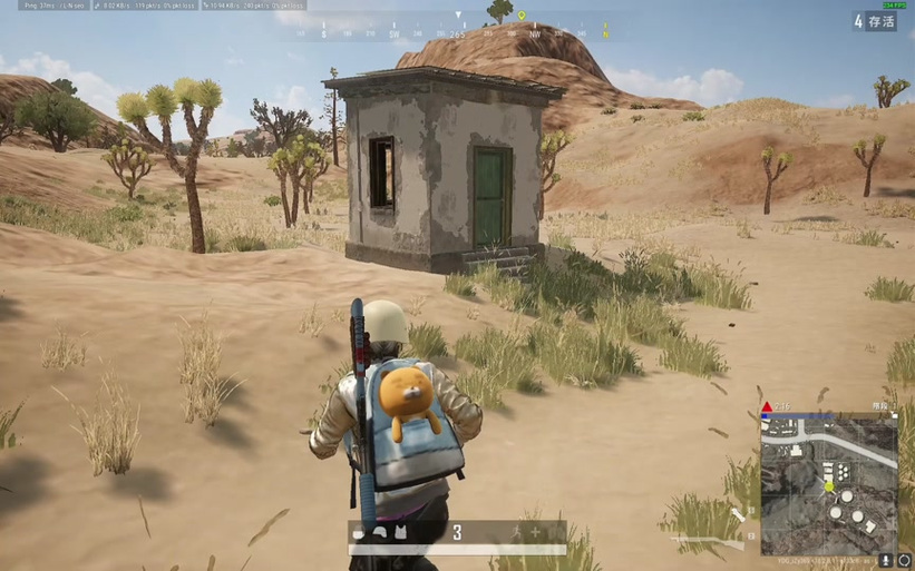 pubg投掷物图标图标
