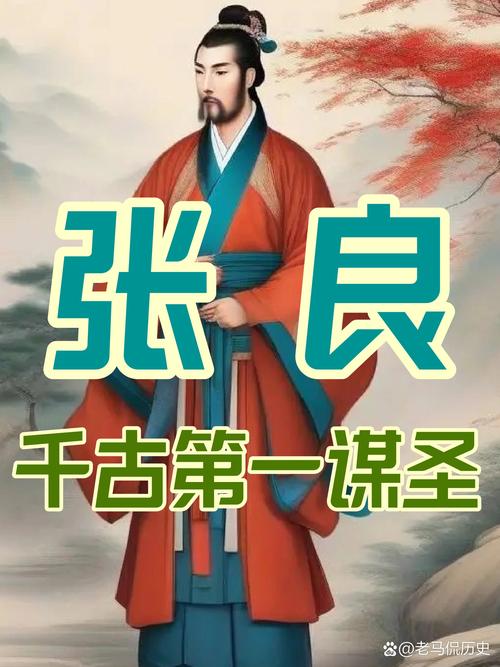 良人可安txt百度云图标