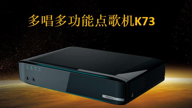 视易点歌机客服电话24小时人工图标