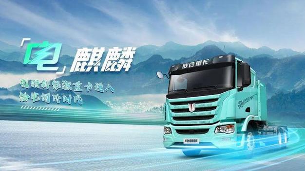 麒麟技术支持400图标