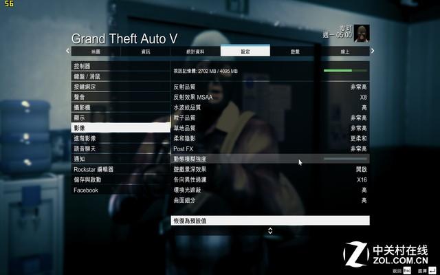 GTA5显卡吃不满截图