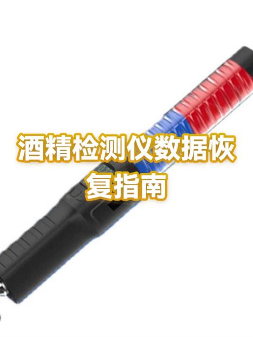 s6505恢复出厂设置步骤详解图标